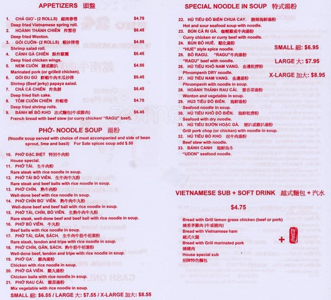 Menu at Pho 24 express restaurant, Burnaby, Kingsway