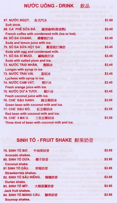 Menu at Pho 24 express restaurant, Burnaby, Kingsway