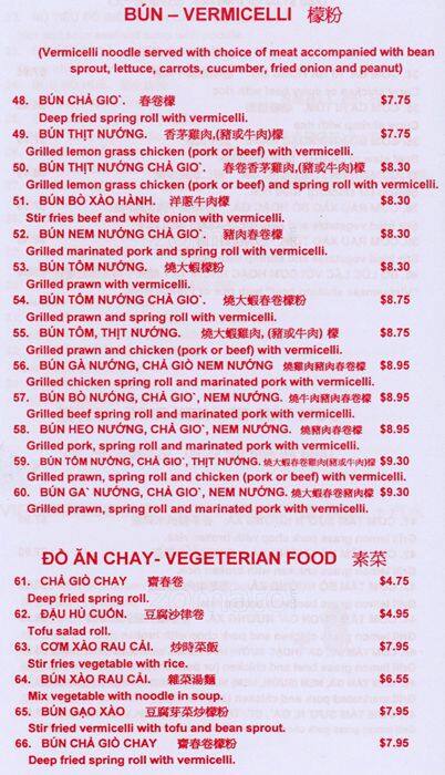 Menu at Pho 24 express restaurant, Burnaby, Kingsway