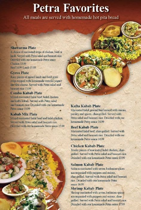 Menu at Petra House restaurant, Vancouver