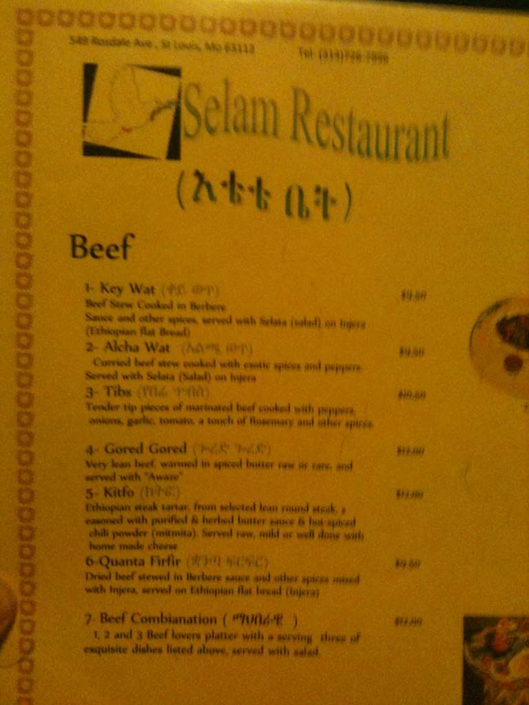 Selam Ethiopian restaurant Menu - Urbanspoon/Zomato