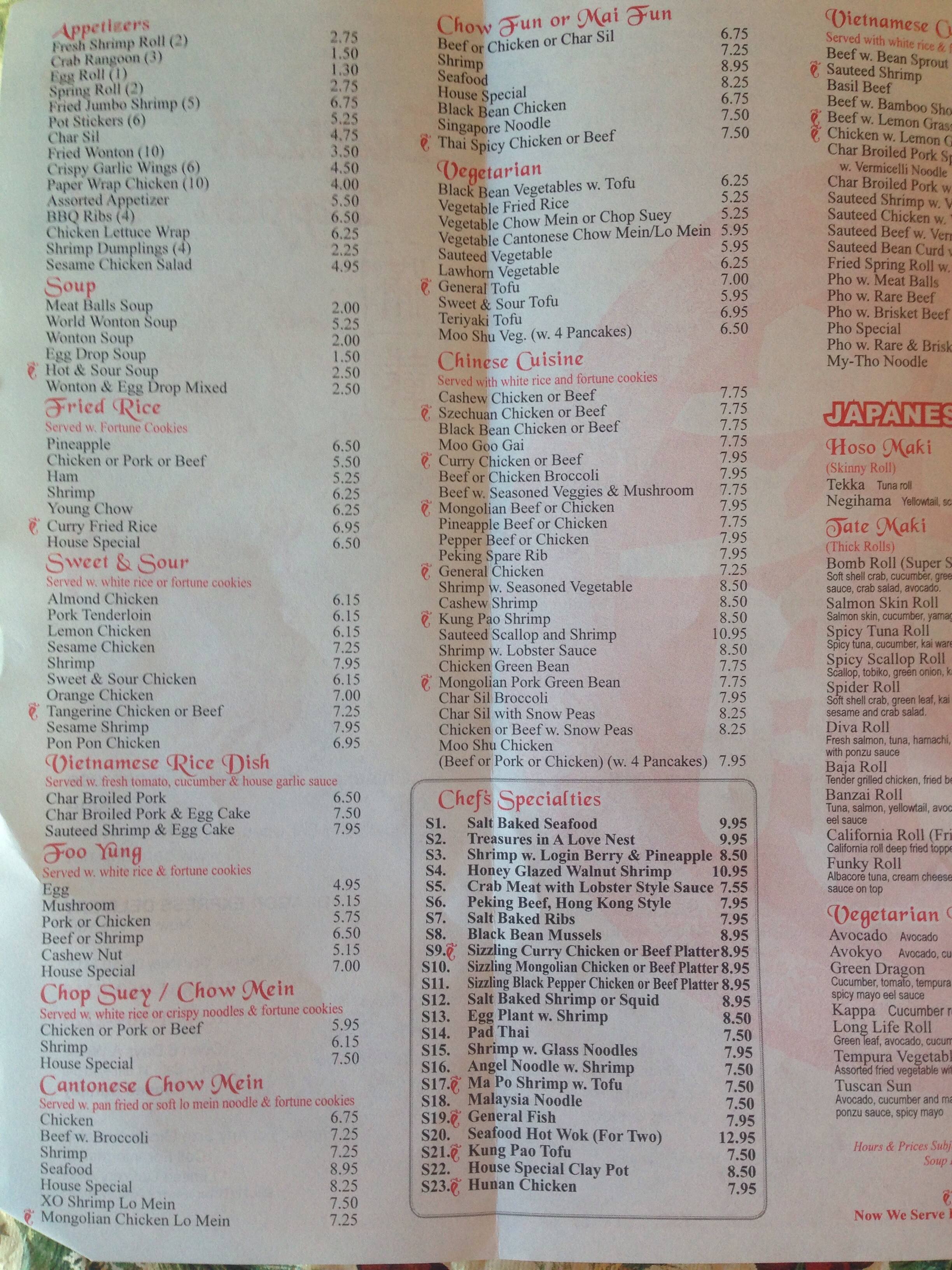 Menu at Banzai Teppan Yaki restaurant, West Valley City, 2856 S 5600 W