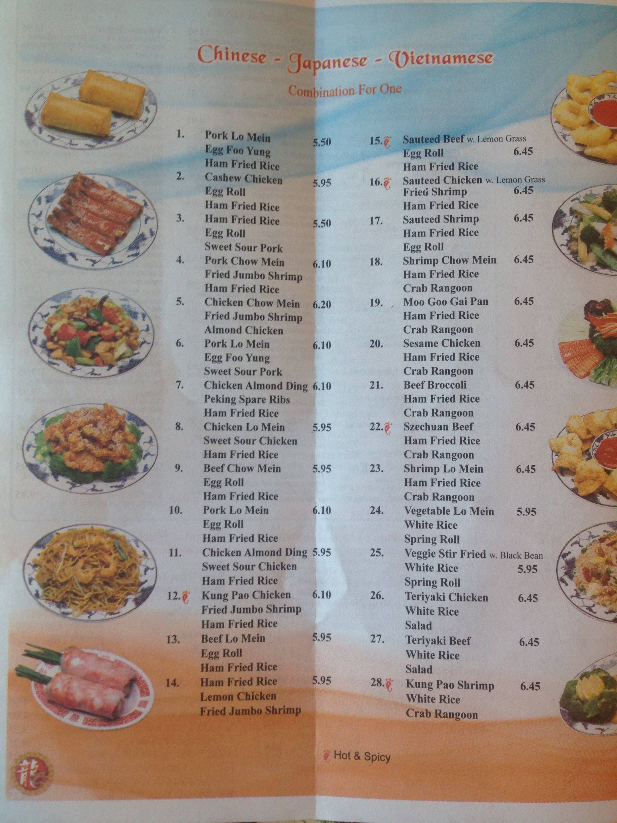 Menu at Banzai Teppan Yaki restaurant, West Valley City, 2856 S 5600 W