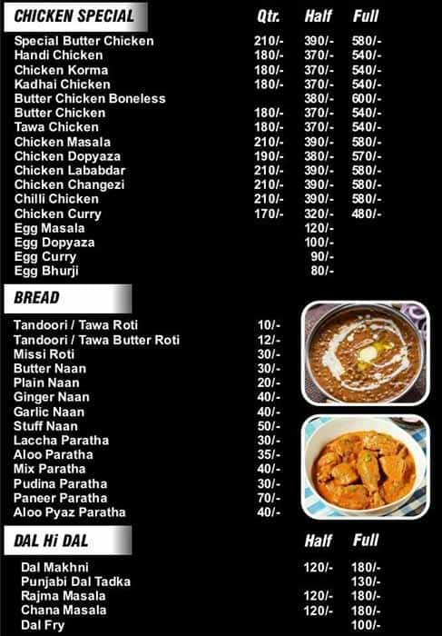 Menu of Rajput Dhaba Since 1993, Sector 49, Noida
