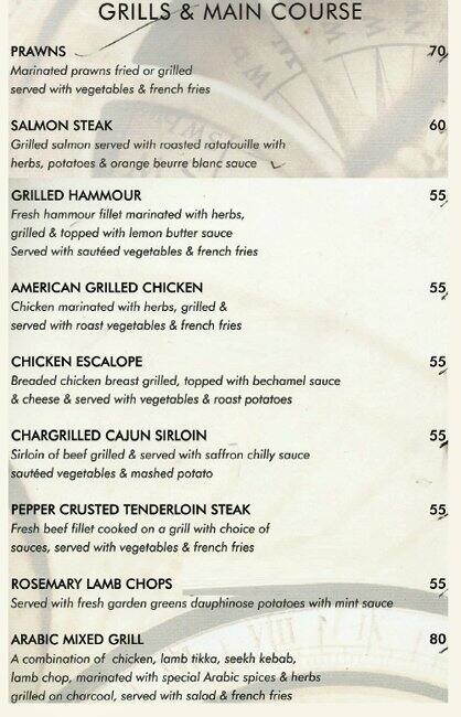 Menu at Kohinoor restaurant, Dubai, 774M+4XW - Al Mina St