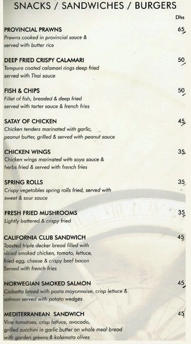 Menu at Kohinoor restaurant, Dubai, 774M+4XW - Al Mina St