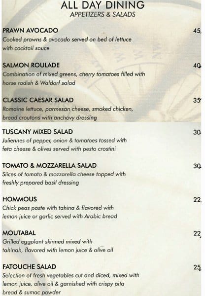 Menu at Kohinoor restaurant, Dubai, 774M+4XW - Al Mina St