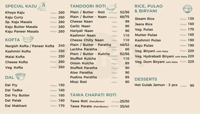 Menu of Aura The Restaurant, Chandkheda, Ahmedabad