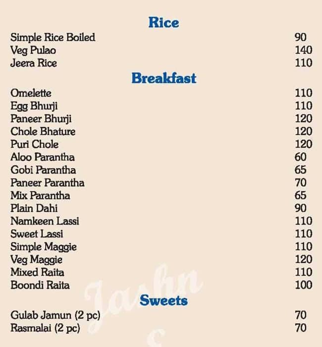 Menu of Jashn E Dawat, VIP Road, Zirakpur