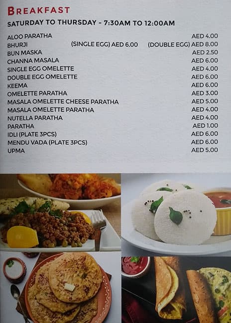 Chai Wala Cafe, Al Quoz, Dubai का मेनू - Zomato