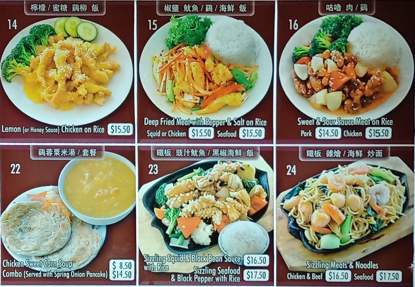 Carta del restaurante Golden Express, Auckland, 106 Ponsonby Rd