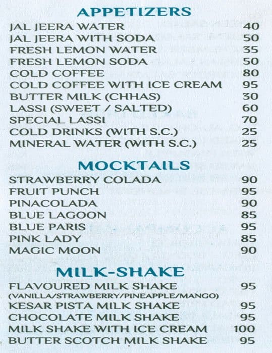 Divine Dine Menu, Menu for Divine Dine, Chandkheda, Ahmedabad - Zomato