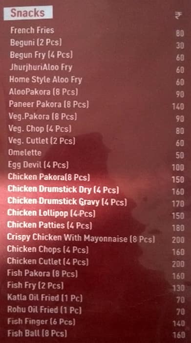 Menu of Tuli's Restaurant, Airport Gandhinagar Highway, Gandhinagar