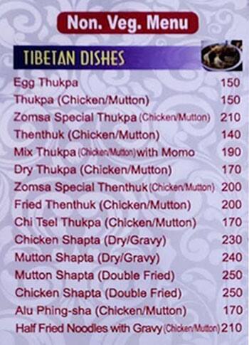 Menu of Zomsa Restaurant, Kashmiri Gate, New Delhi