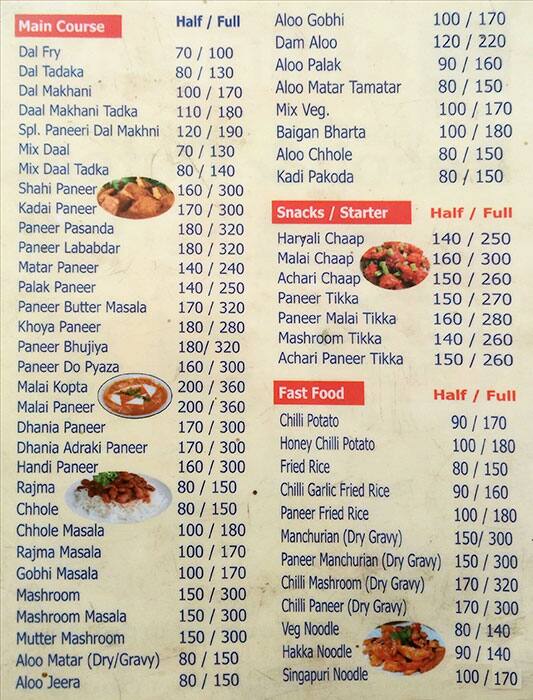 Menu of Pooja Rasoi, Sector 49, Noida