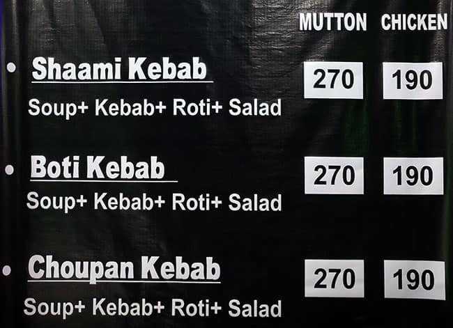 Menu of Kebab Korner, Tolichowki, Hyderabad