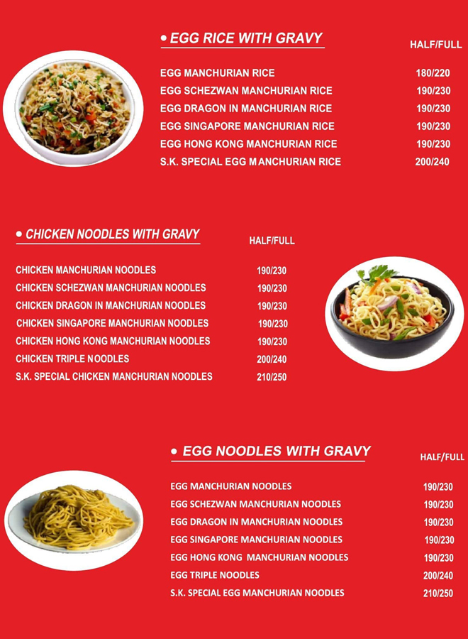 Menu of S.K. Chinese & Fast Food, Dhankawadi, Pune