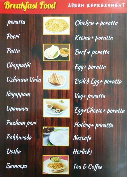 Abrah Refreshment Menu, Menu for Abrah Refreshment, Al Khalidiya, Abu ...
