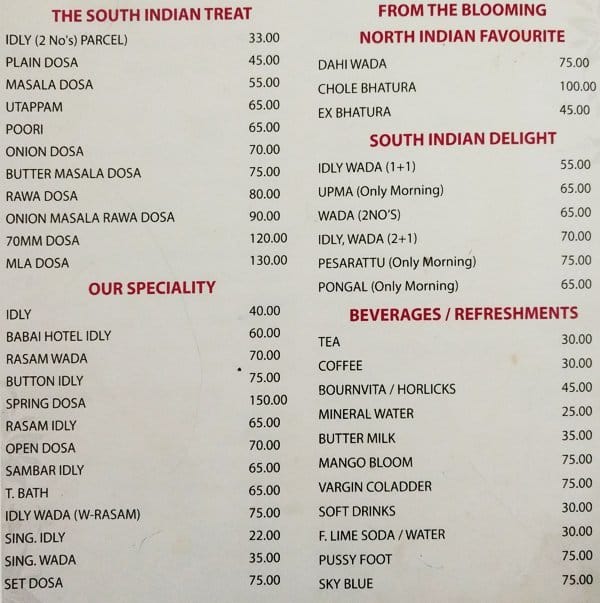 Swathi Restaurant Menu, Menu for Swathi Restaurant, Basheer Bagh ...