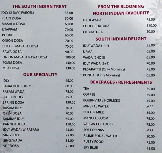 Swathi Restaurant Menu, Menu for Swathi Restaurant, Basheer Bagh ...