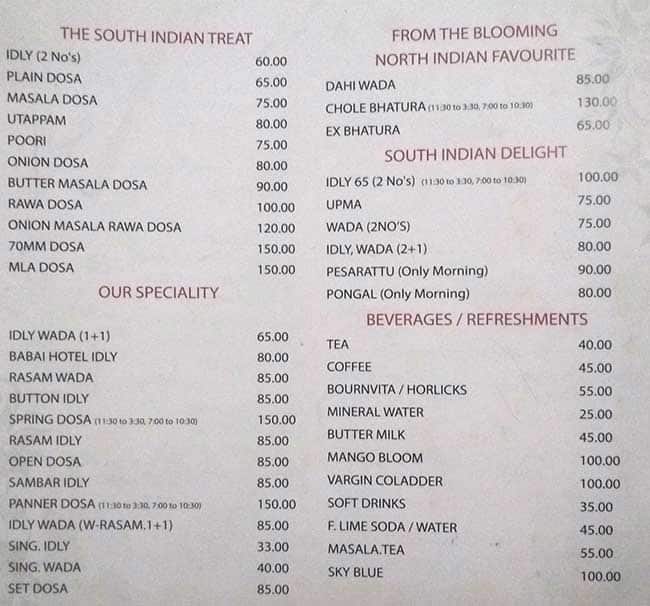 Menu of Swathi Restaurant, Basheer Bagh, Hyderabad