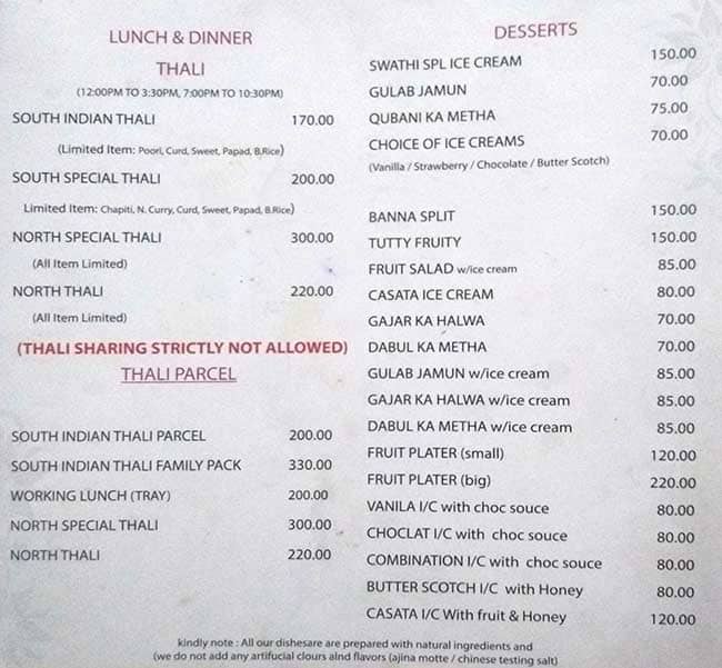 Menu at Swathi Veg Restaurant, Hyderabad, 3-5-869 To 872