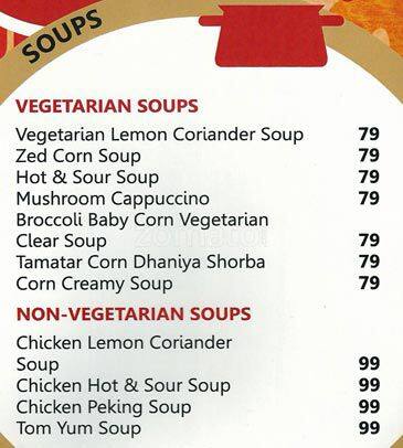 Copper Pots - The Platinum Hotel Menu - Zomato