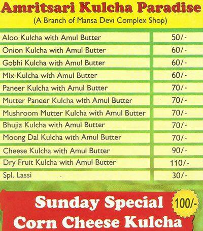 Menu at Amritsari Kulcha Paradise, Zirakpur
