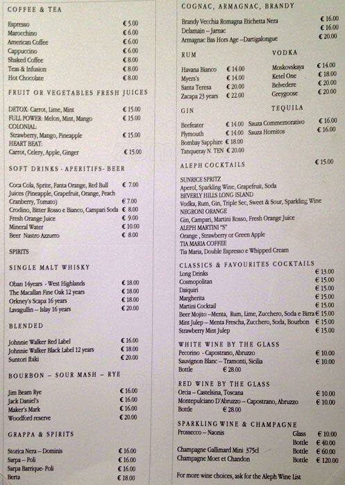Menu at Lounge Bar dell'Angelo - Hotel Aleph, Rome
