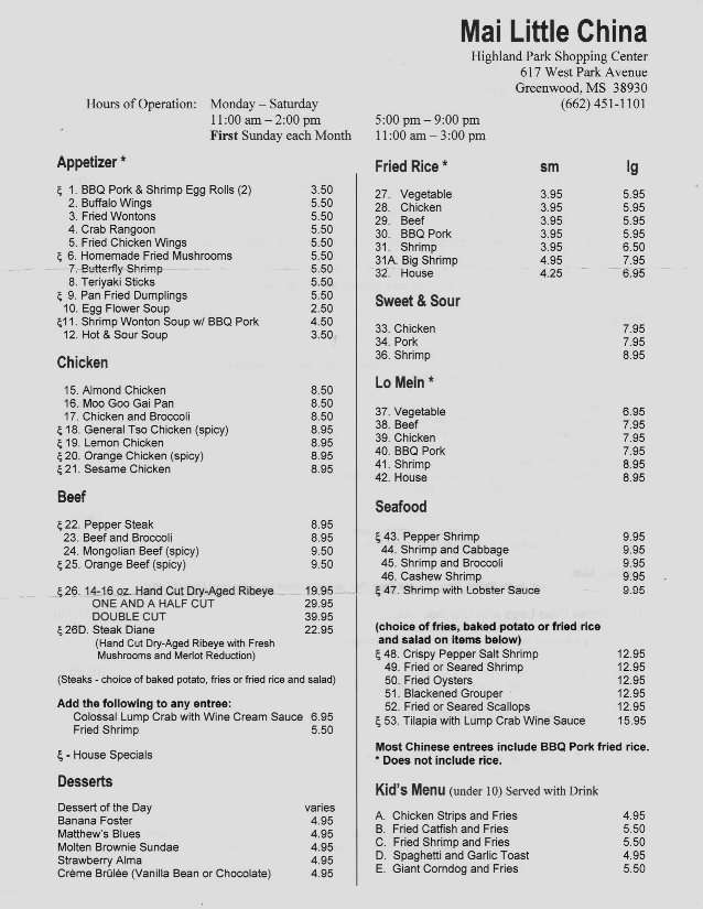 Menu at MAI Little China restaurant, Greenwood, 617 W Park Ave