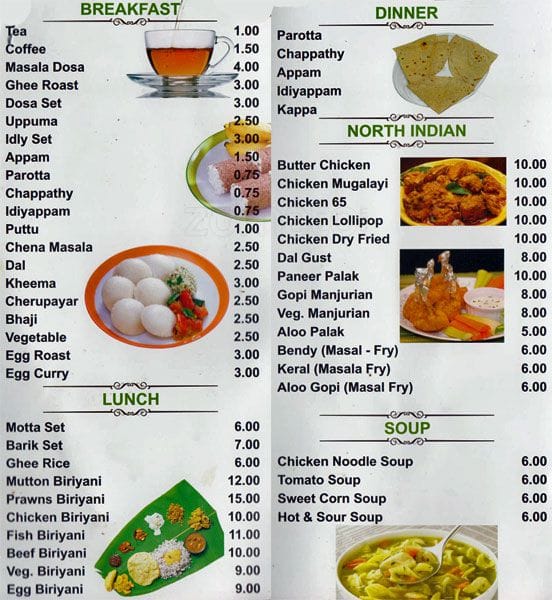 Menu of New Grand Restaurant, Al Jazirat, Ras al-Khaimah