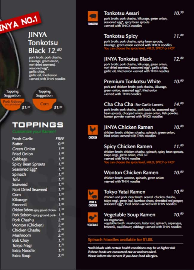 Menu at JINYA Ramen Bar, Vancouver, W 41st Ave