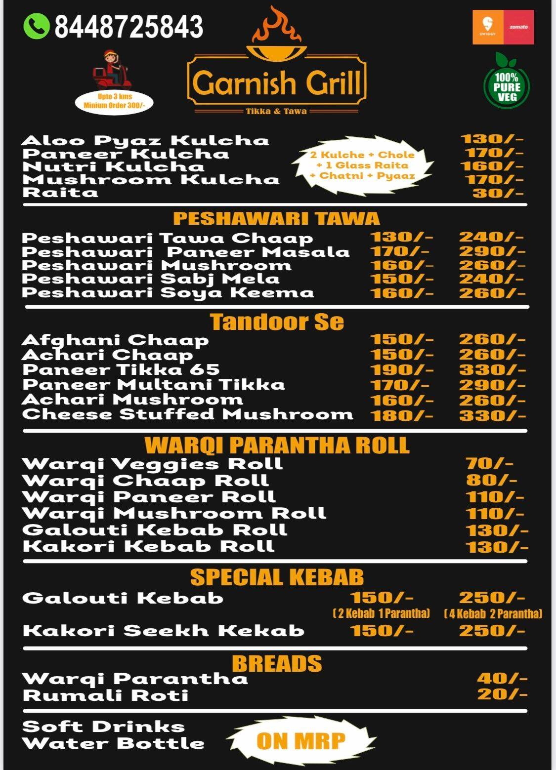 Menu of Garnish Grill, Rohini, New Delhi