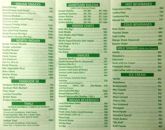 Standard Snacks & Restaurant Menu - Zomato