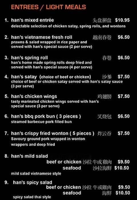 Han's Cafe Menu, Menu for Han's Cafe, Warwick, Perth - Urbanspoon/Zomato