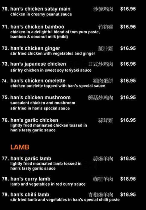 Menu at Hans Cafe, Rockingham, Syren St