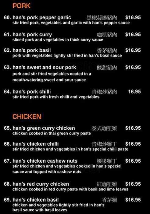 Menu at Han's Cafe, Hamersley