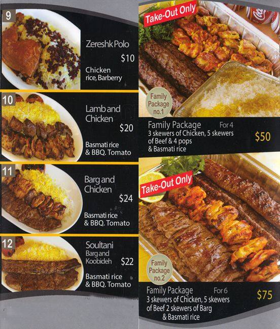Menu at Kebab Stop restaurant, Oakville, Speers Rd