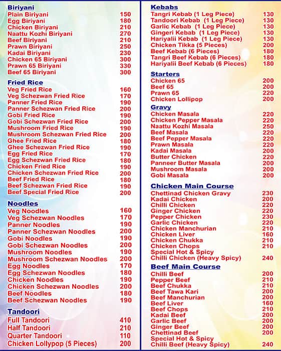 Menu at Bismillah Beef Biryani, Chennai, Bismillah Beef Biryani