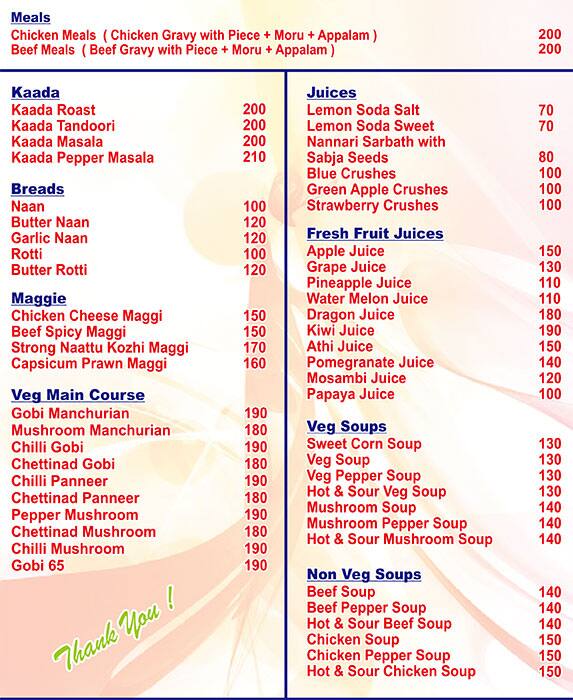 Menu at Bismillah Beef Biryani, Chennai, Bismillah Beef Biryani