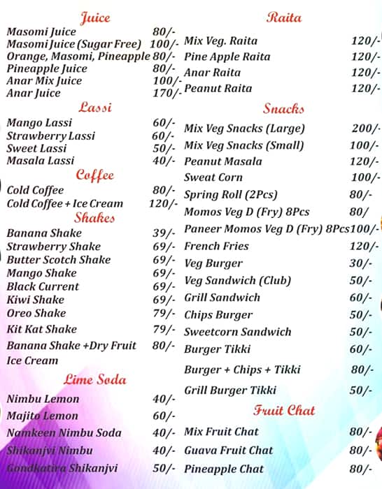 Menu of Bedi Juice Corner, Nabha, Patiala