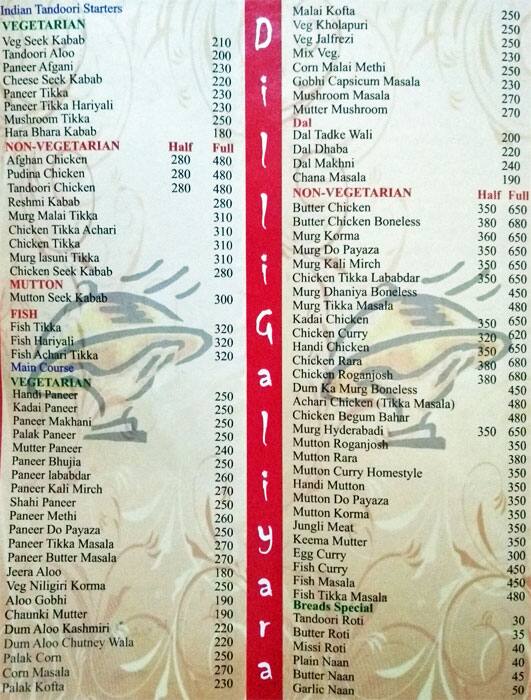Menu at Dilli Galiyara, Allahabad, Shop No. 20