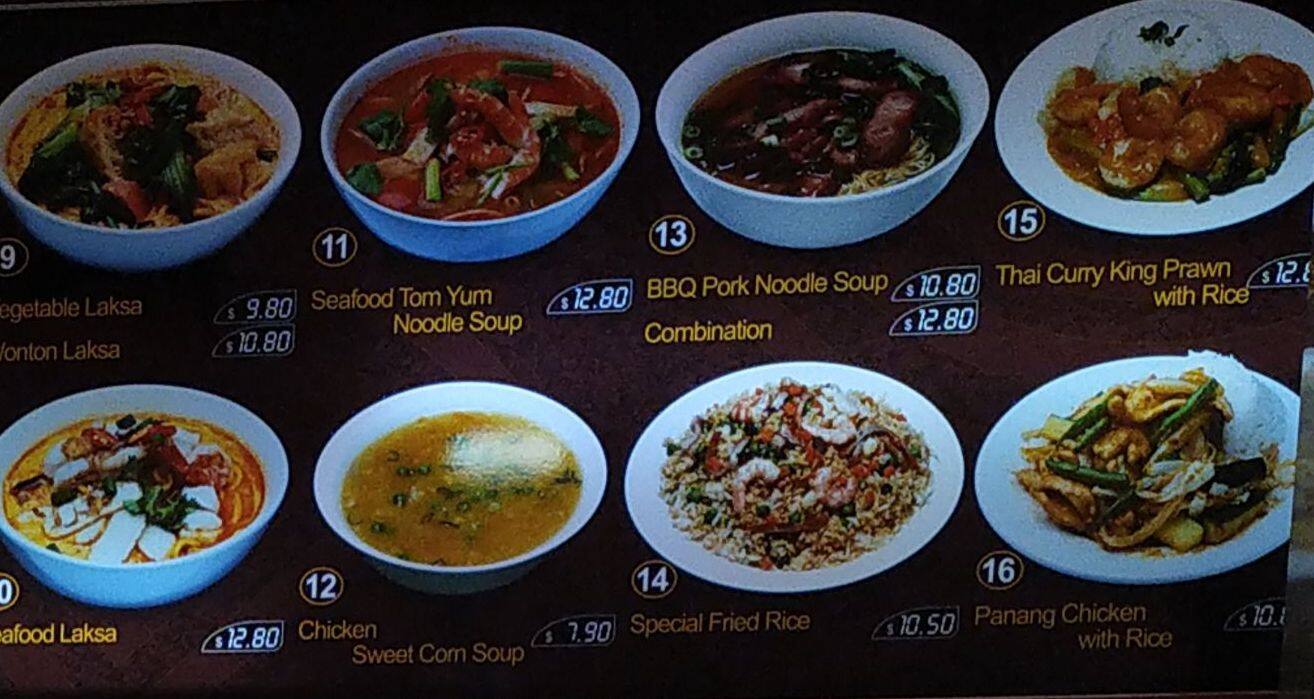 Menu at Koon Hong restaurant, Penrith