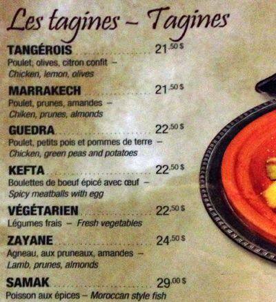 Menu at Kasbah Village Moroccan Cuisine restaurant, Ottawa