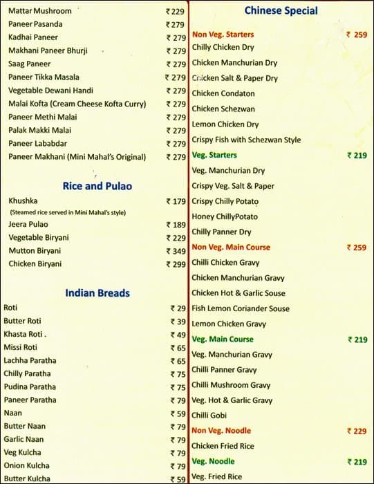 Menu at Mini Mahal Delux, Gurugram, Shop No.217-A