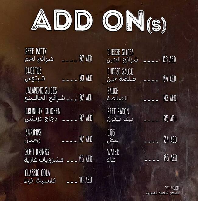 Menu at Graffiti Burger - Al Khawaneej restaurant, Dubai, Aweer - Al ...