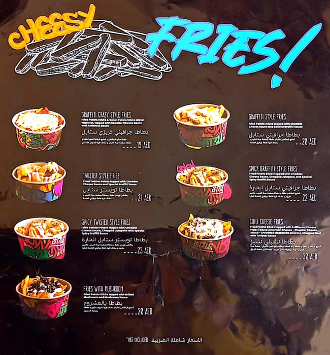 Menu at Graffiti Burger - Al Khawaneej restaurant, Dubai, Aweer - Al ...