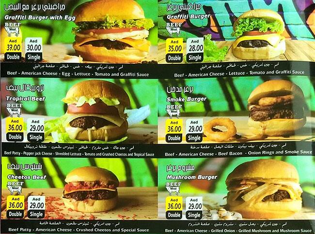 Graffiti Burger Menu, Menu for Graffiti Burger, Al Khawaneej, Dubai ...