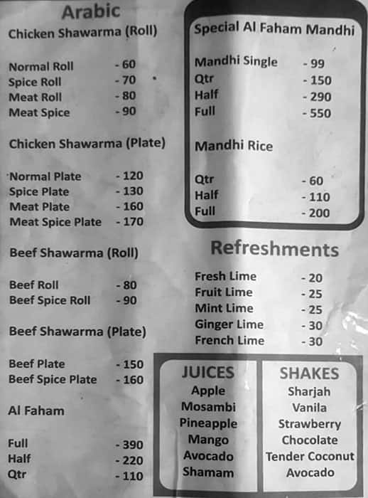 Menu of MRA Restaurant, Edappally, Kochi