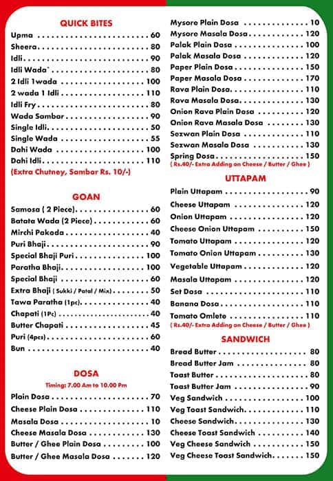Menu of NR - Navaratna Udupi Pure Veg, Calangute, Goa